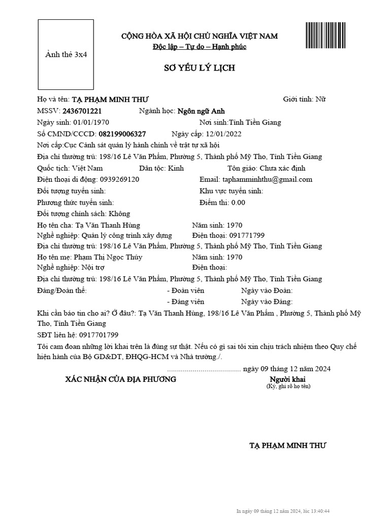 Syll 2436701221 | PDF