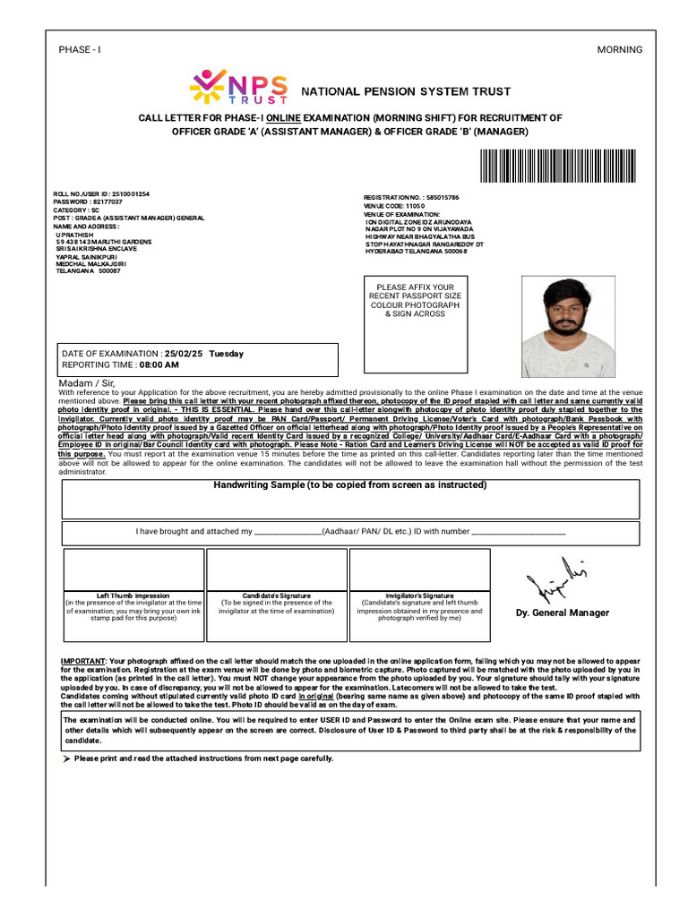 Phase I Exam Call Letter for GM | PDF | Identity Document | Biometrics