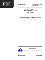 Example CMM Report | PDF | Science & Mathematics