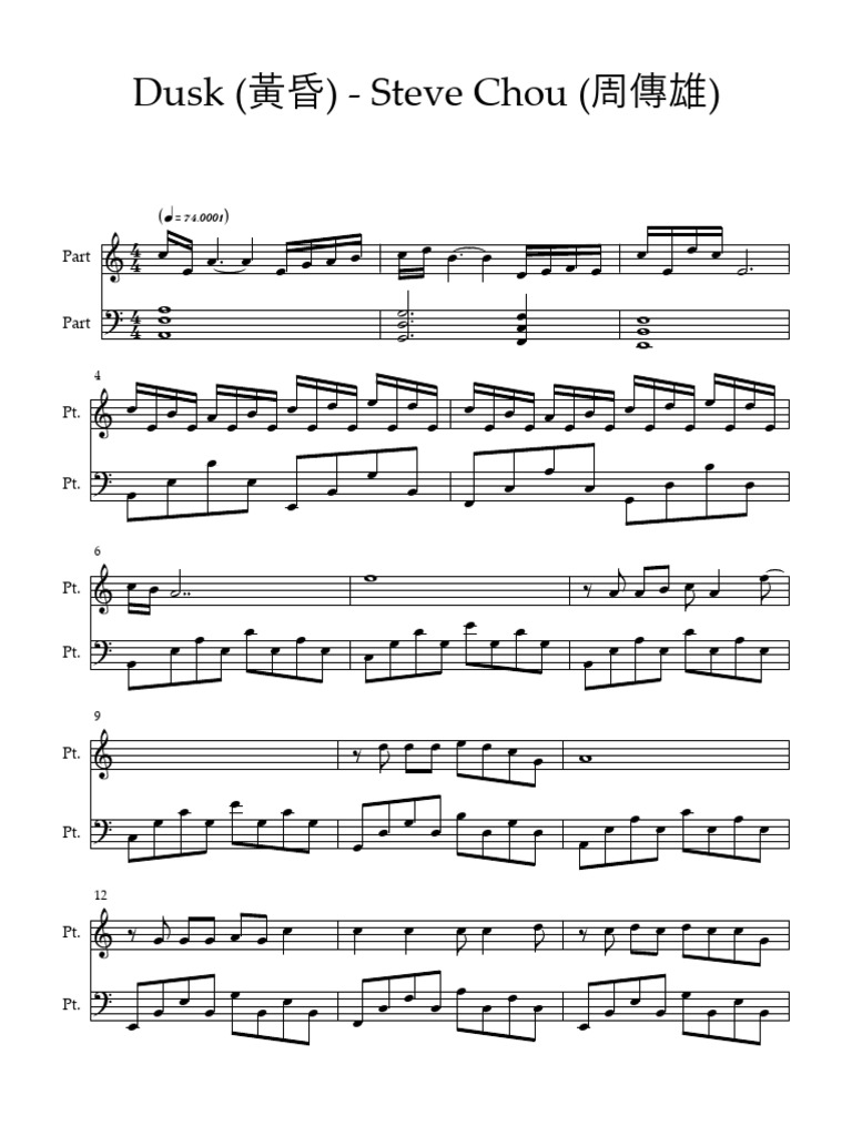 Dusk - Steve Chou | PDF