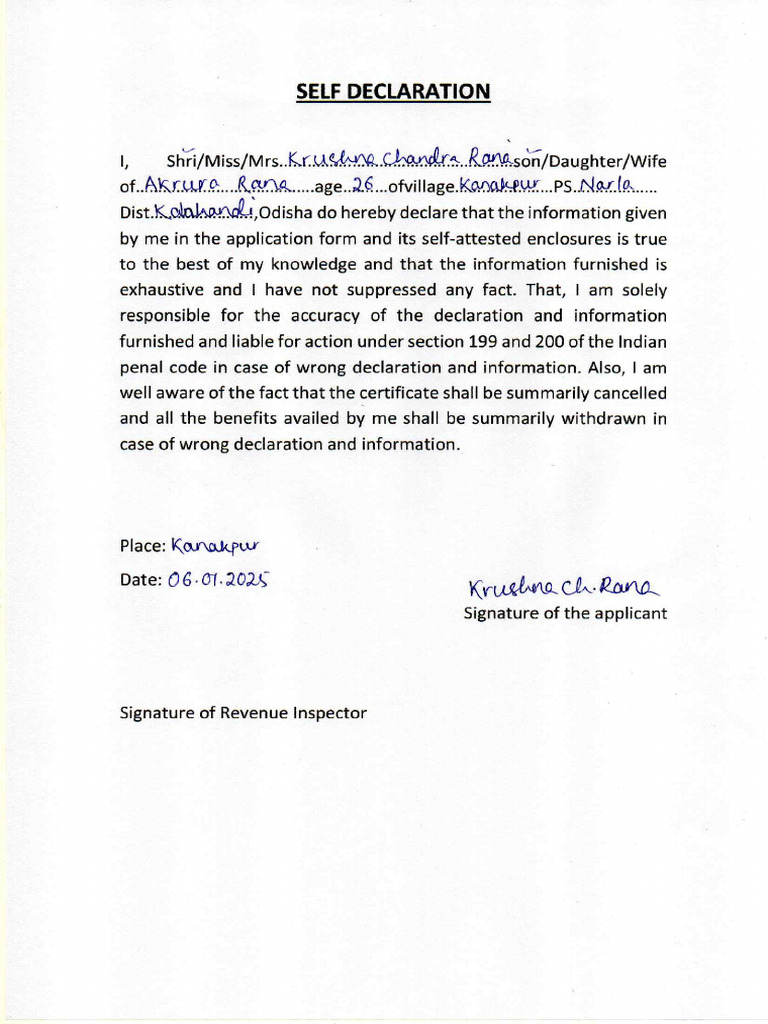 Self Declaration | PDF