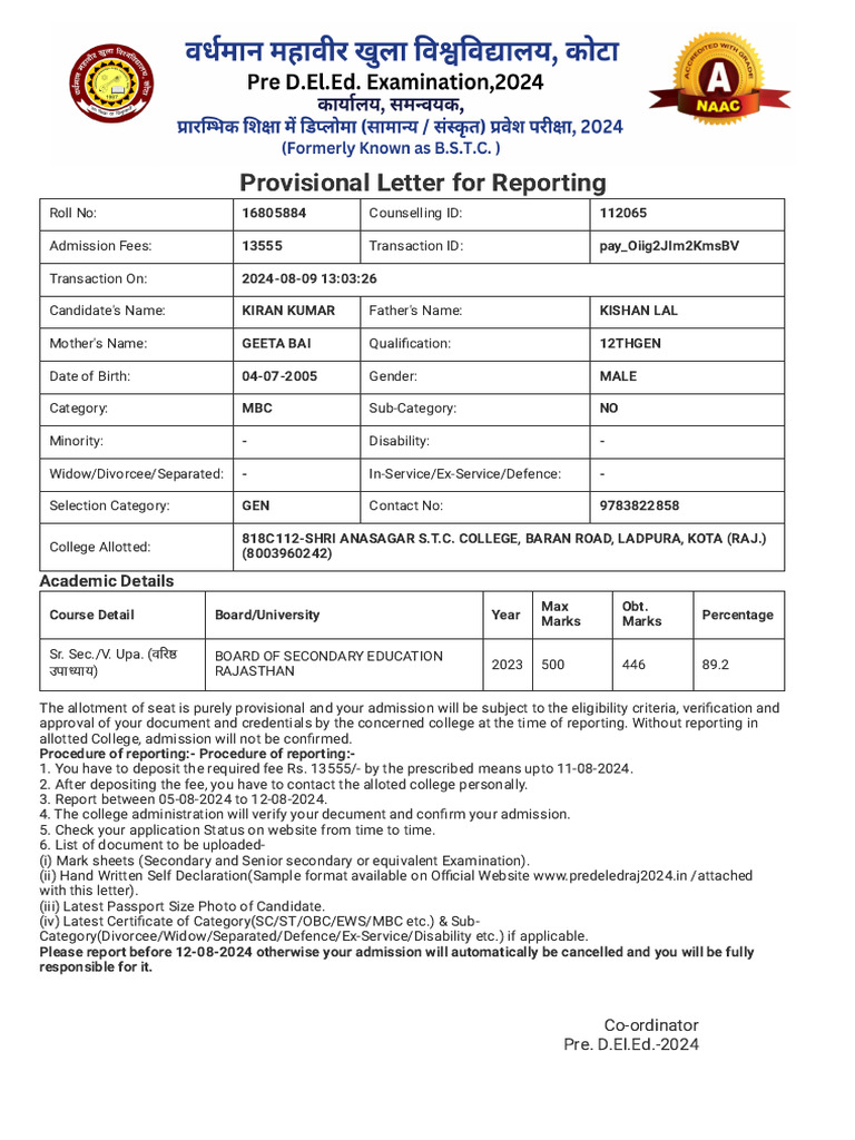 Reporting Form Pdf
