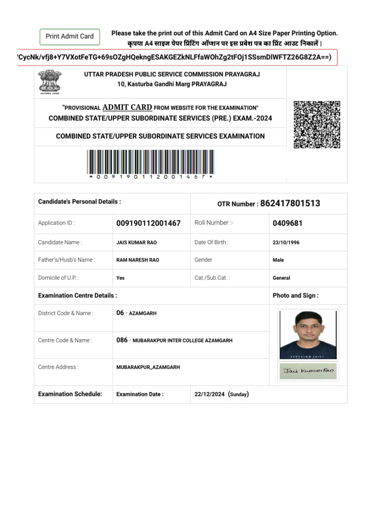 View Candidate Admit Card | PDF