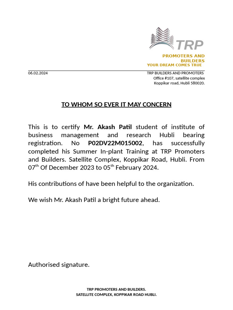 TRP Certificate | PDF