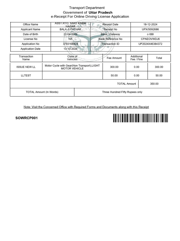 e-Receipt for Driving License Application | PDF