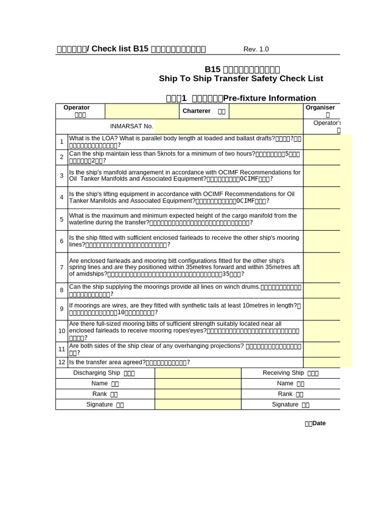 Ship-to-Ship Transfer Safety Checklist | PDF | Ships | Oil Tanker