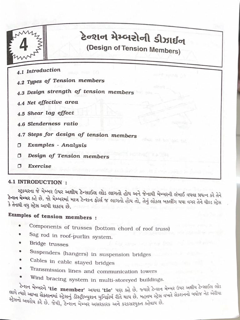 Tension Member | PDF