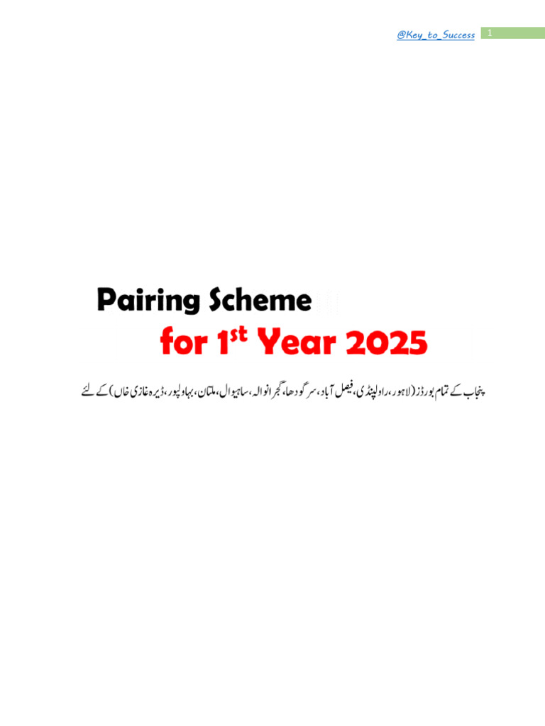 1st Year Updated Pairing Scheme 2025-1 | PDF | Paragraph | Multiple Choice
