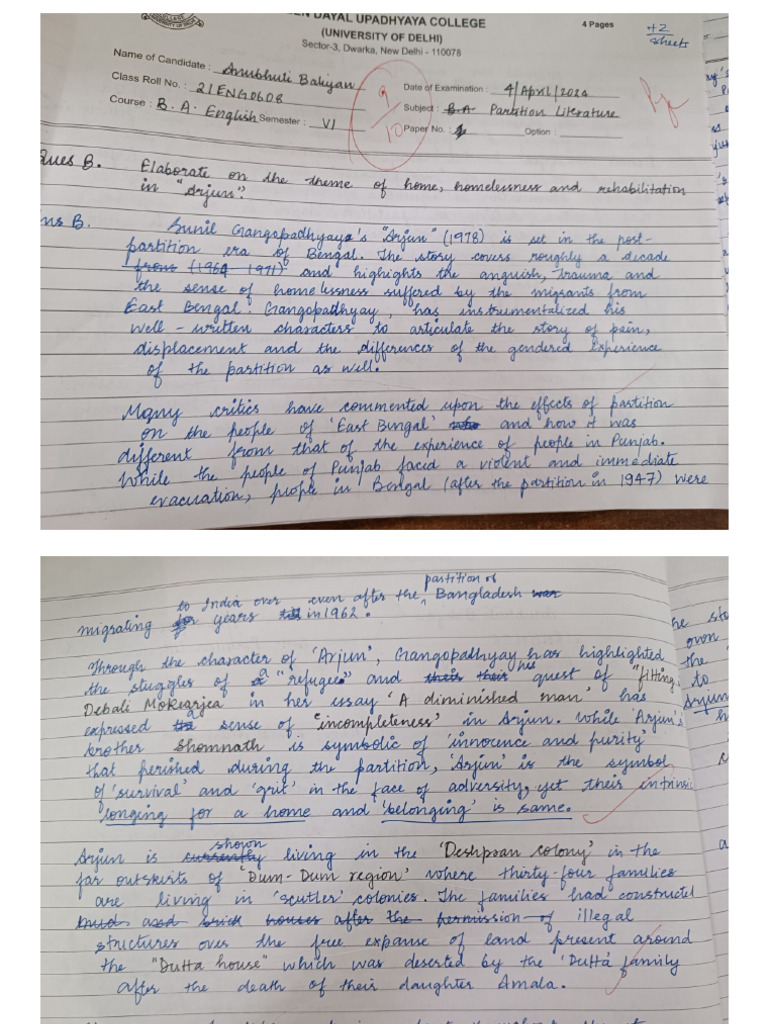 PL Ia 2024 Arjun | PDF