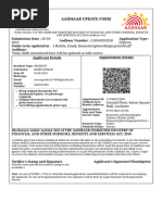 Aadhaar Holder Consent Form English | PDF