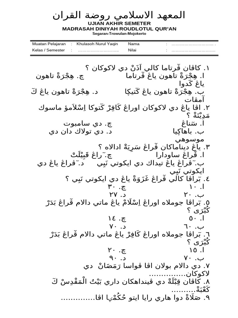 Soal Cak Rofiq | PDF