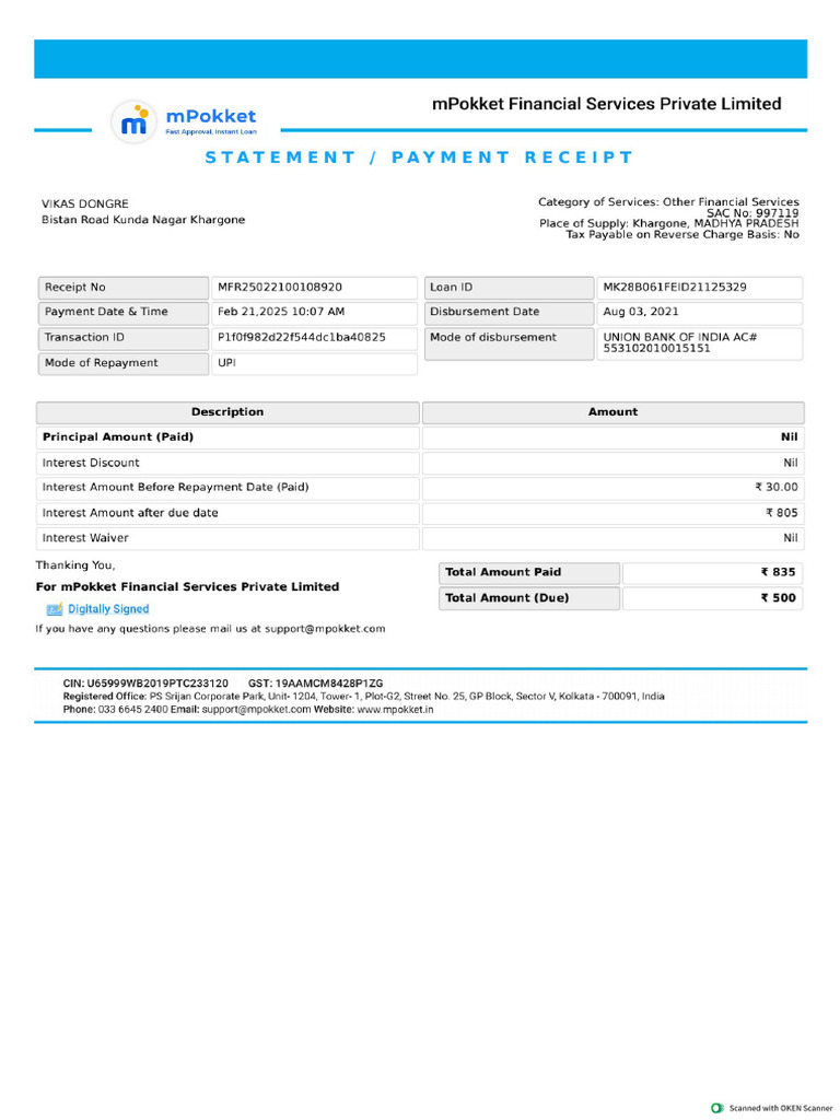 Part Payment Receipt MK28B061FEID21125329 1 | PDF