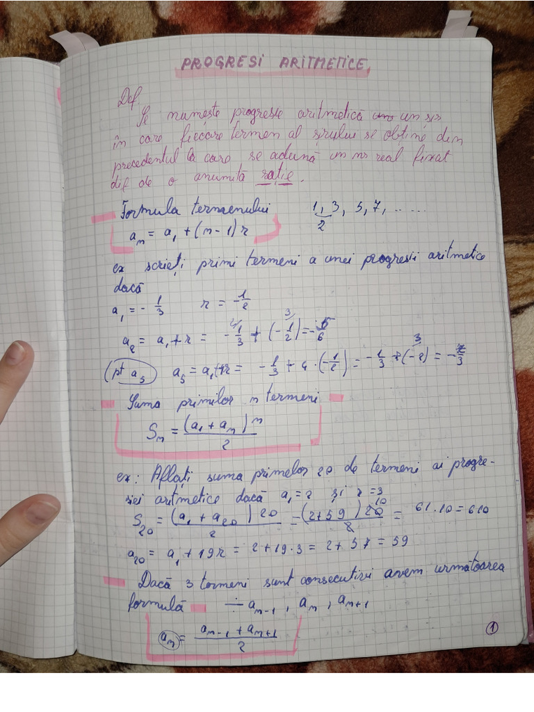 ACE Scanner Repeated Output | PDF