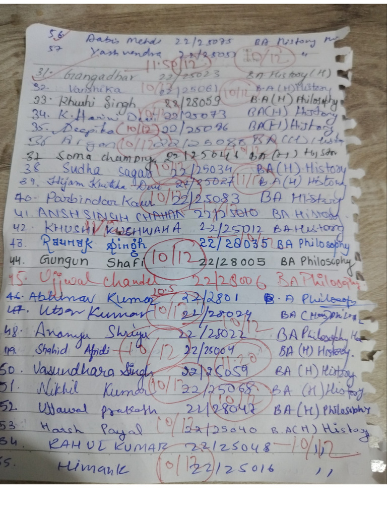 ACE Scanner - 2025 - 02 - 13-1 | PDF