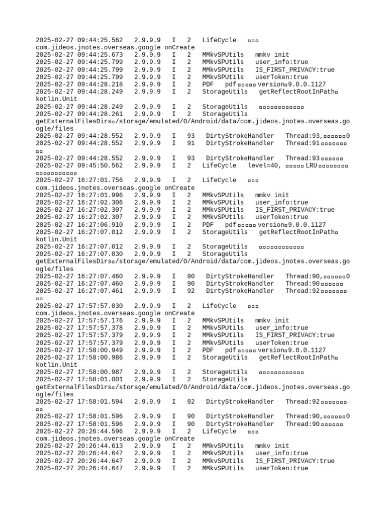 App Lifecycle and Storage Logs | PDF | Computer Programming | Software