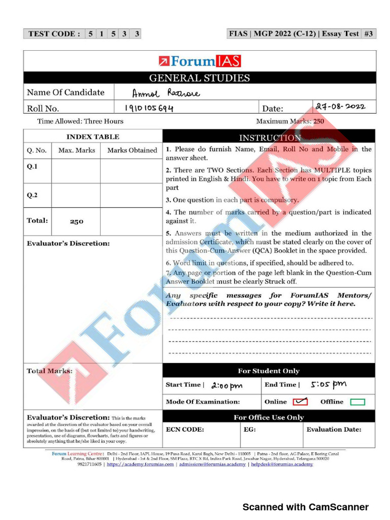 Anmol Rathore UPSC 2023 Rank 7 MGP Answer Copy Essay Paper | PDF