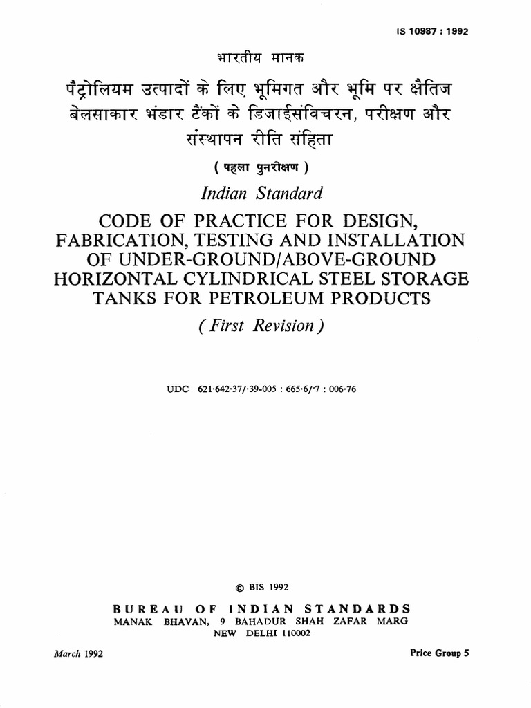 Is.10987.1992 4 | PDF