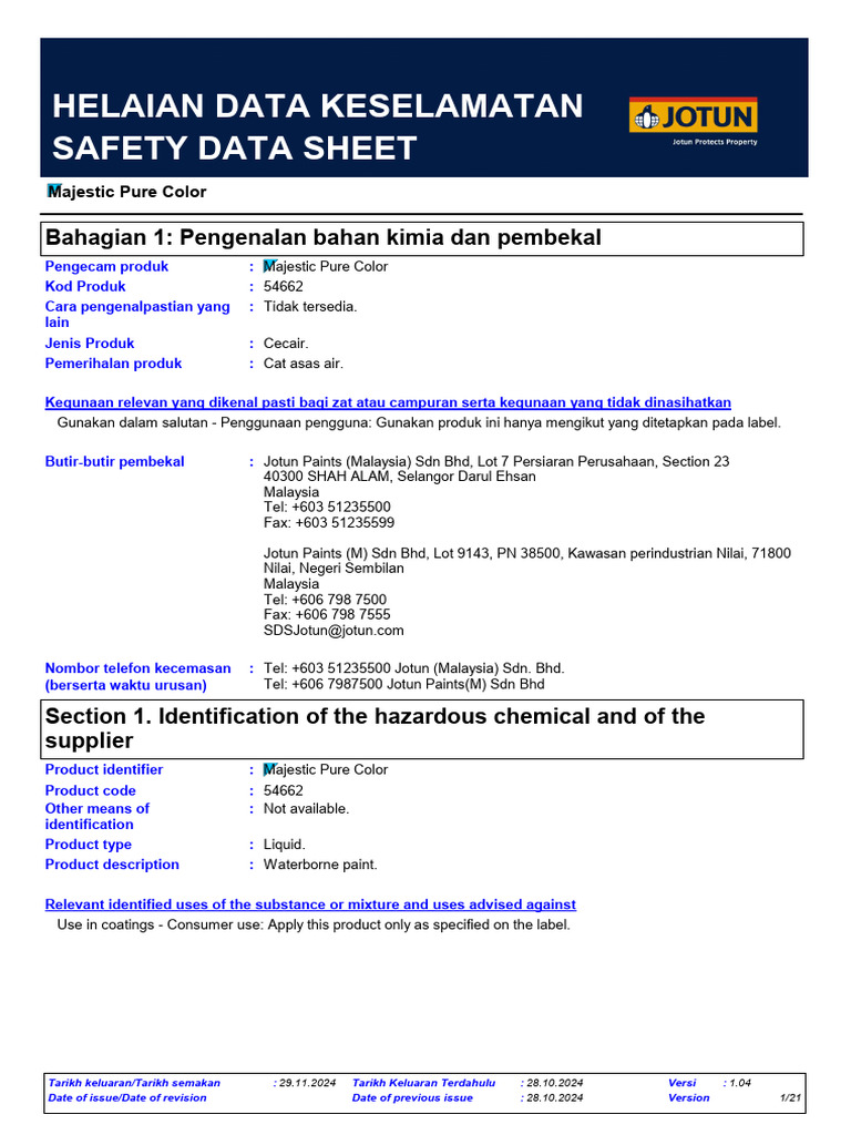 SDS 54662 Majestic Pure Color MSL Euk MY | PDF