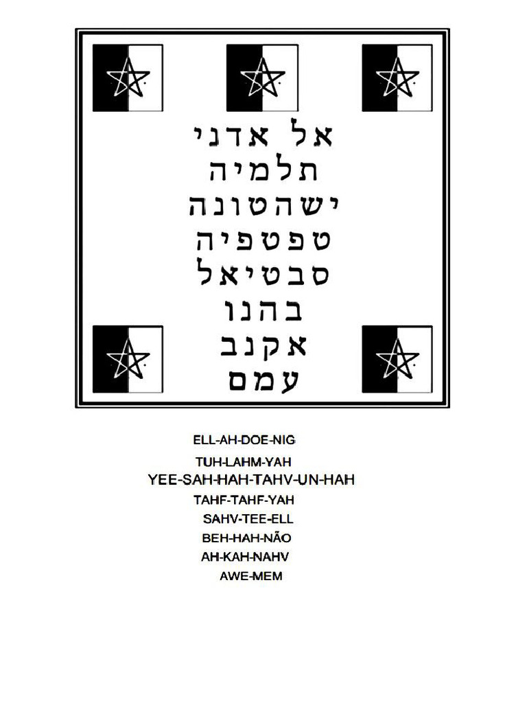 OneRead 20250228 0918 | PDF