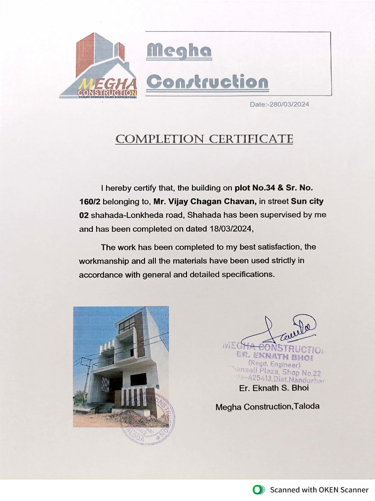 Completion Certificate | PDF