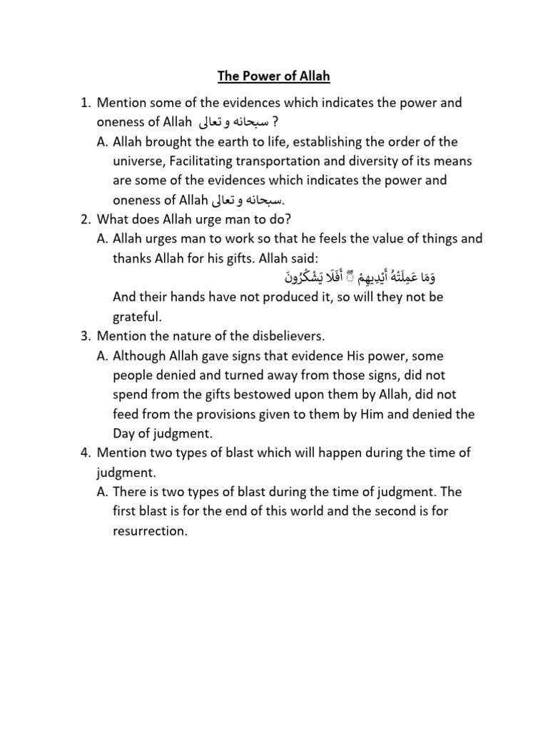 Evidence of Allah's Power and Oneness | PDF