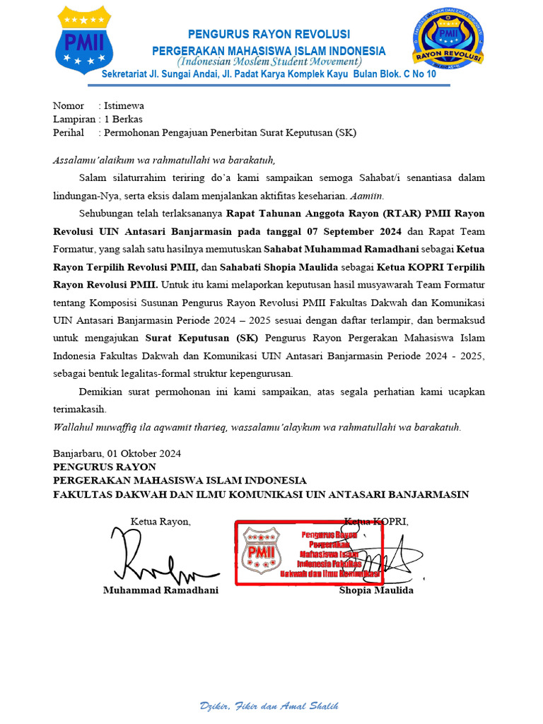 1 Surat Pengajuan SK | PDF