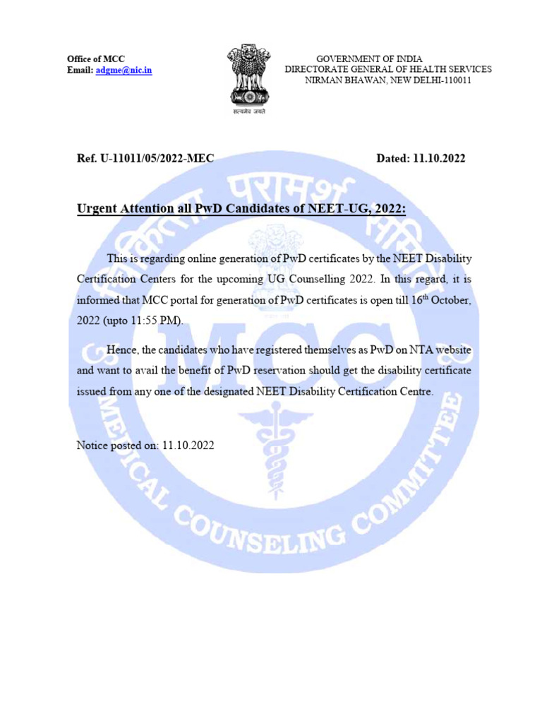Notice For Extension of Generation of PWD Certific | PDF