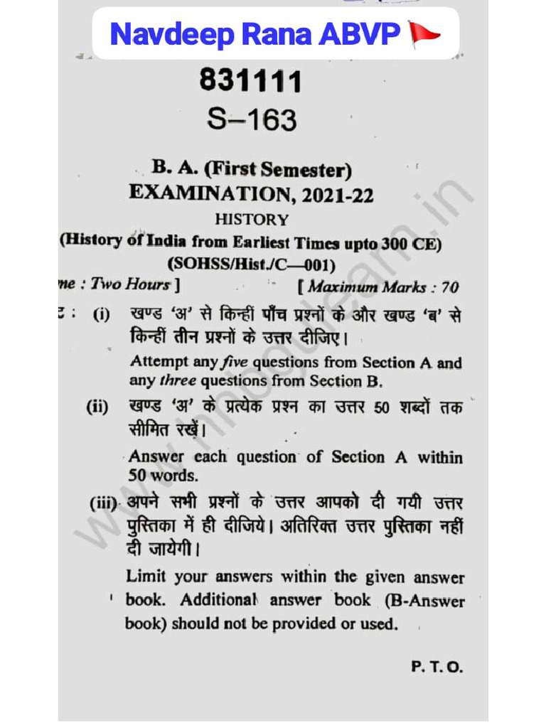 Ba-1-Sem History Pyq Navdeep Rana ABVP?? | PDF