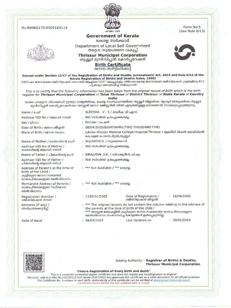 Image To PDF 20241101 20.46.53 - Compressed | PDF