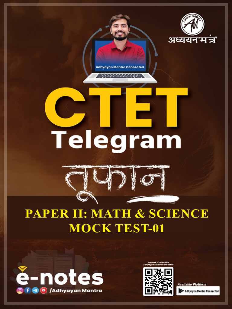 mock maths & science paper 2 | PDF