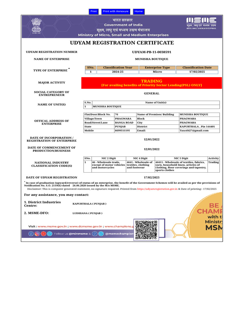 Print - Udyam Registration Certificate-1 | PDF | Textiles