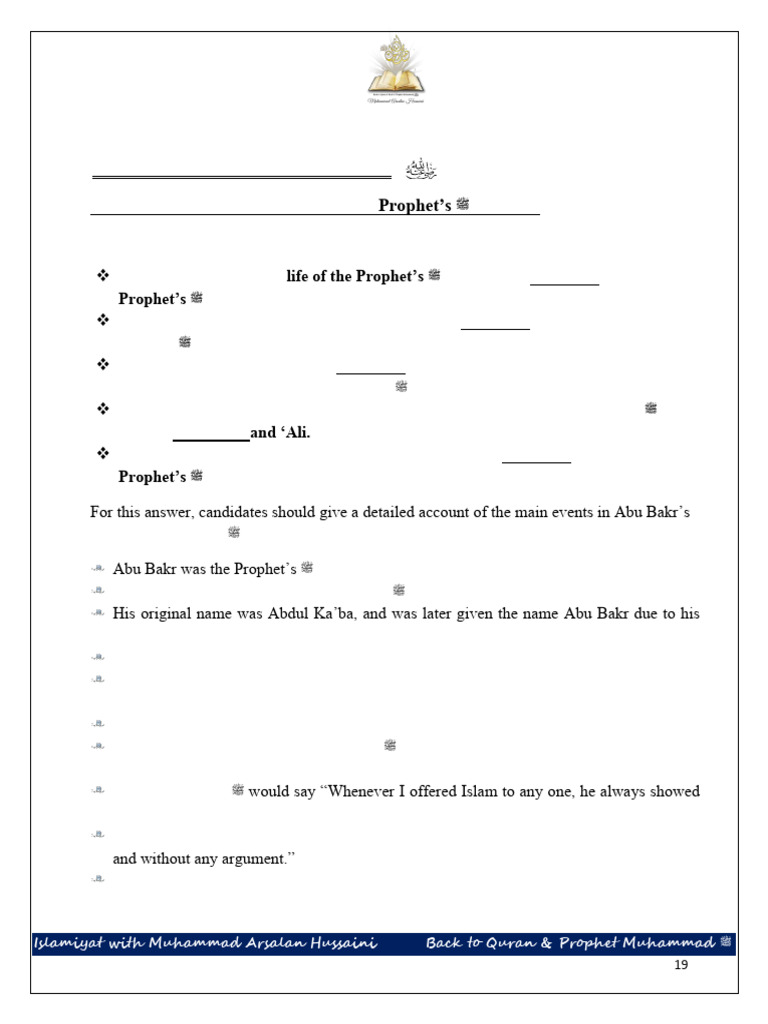 1st Caliph MS, Muhammad Arsalan Hussaini | PDF | Muhammad | Caliphate