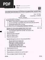 Plus Two English Exam Answer Key 2025 | PDF