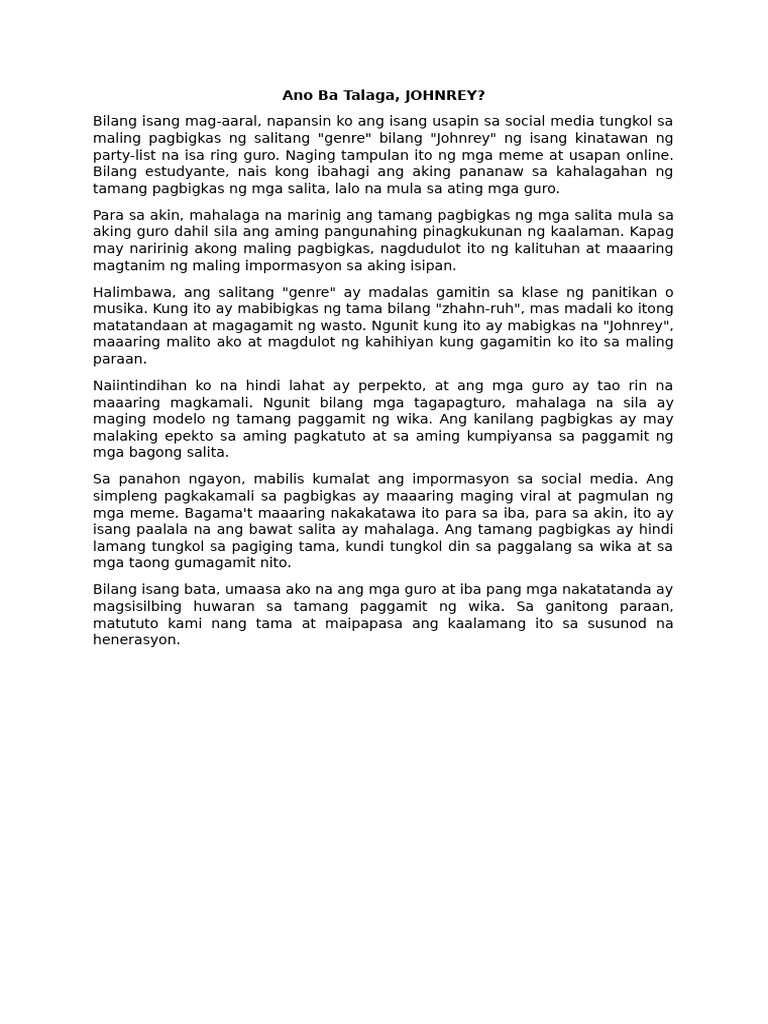 Ano Ba Talaga JOhnrey | PDF