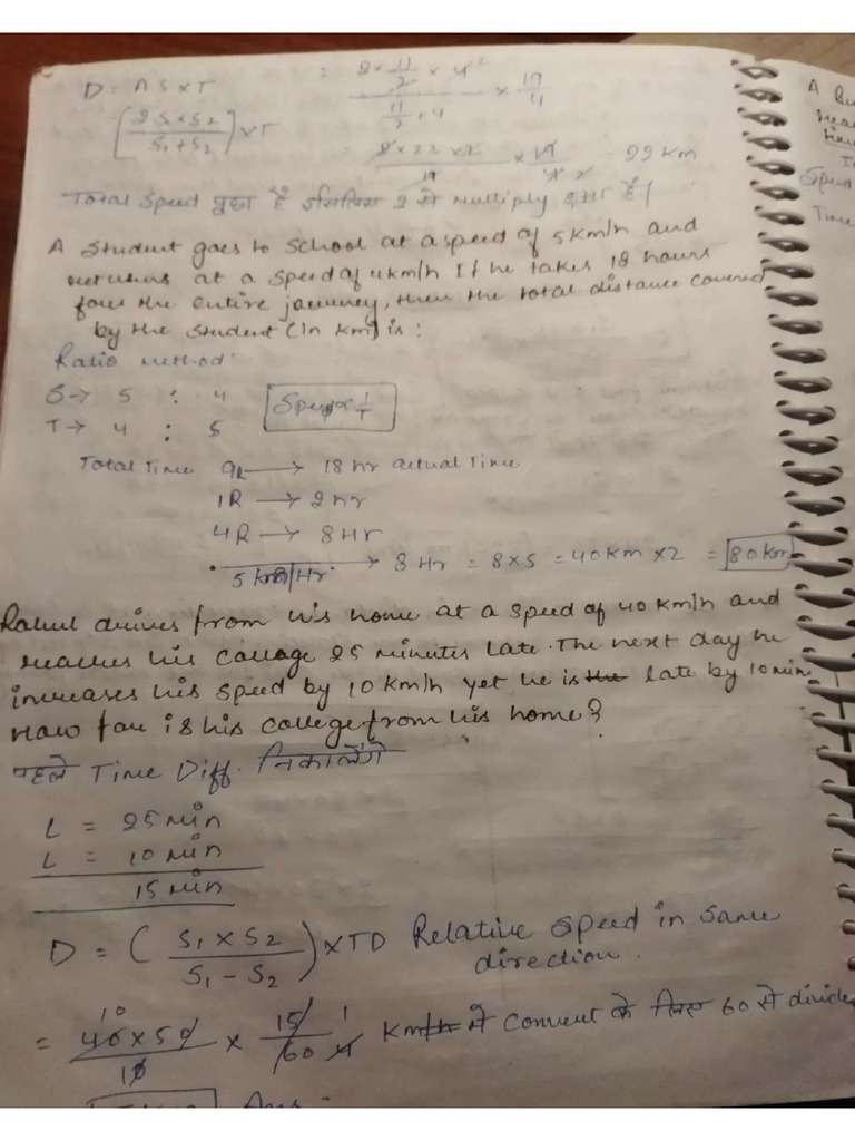 Img 20250228 170909 | PDF