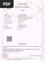 SSS Employer Data Change Form R-8 | PDF | Business | Business Law