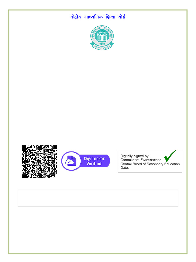 CBSE 2018 Secondary Exam Certificate | PDF
