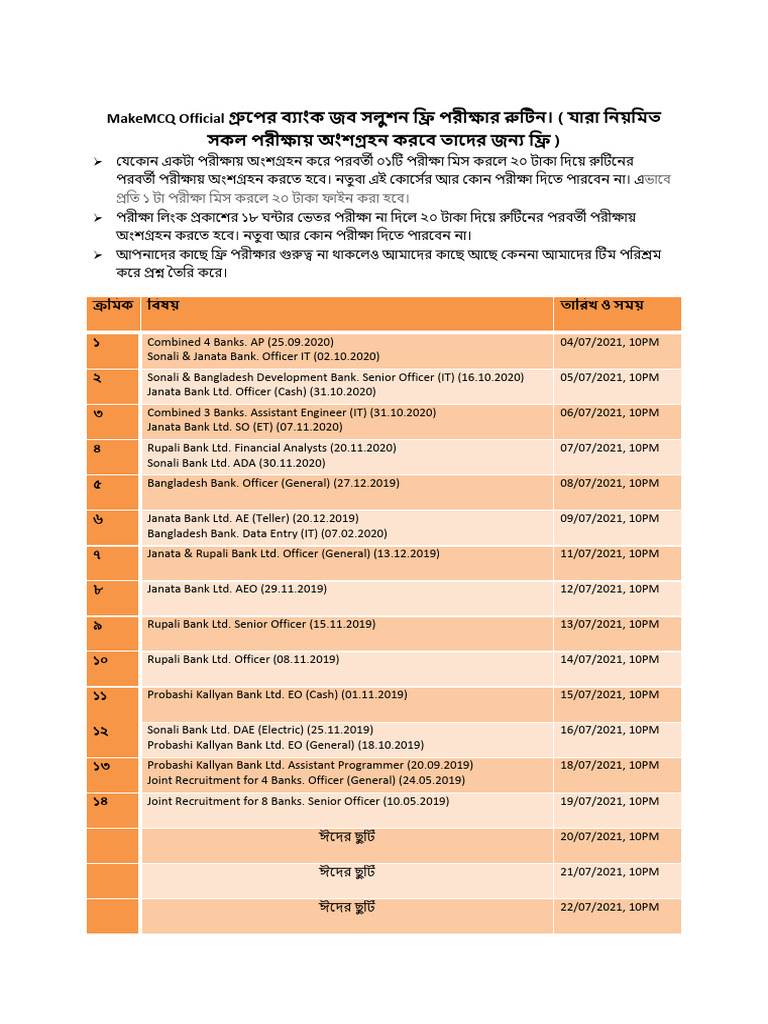 Bank Job Solution 60 Eaxm Free | PDF | Financial Services ...