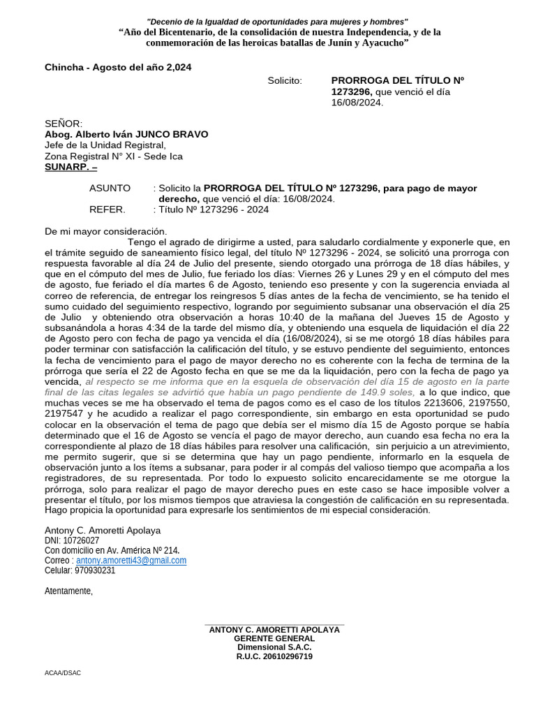 Solicitud de Prorroga 2 | PDF