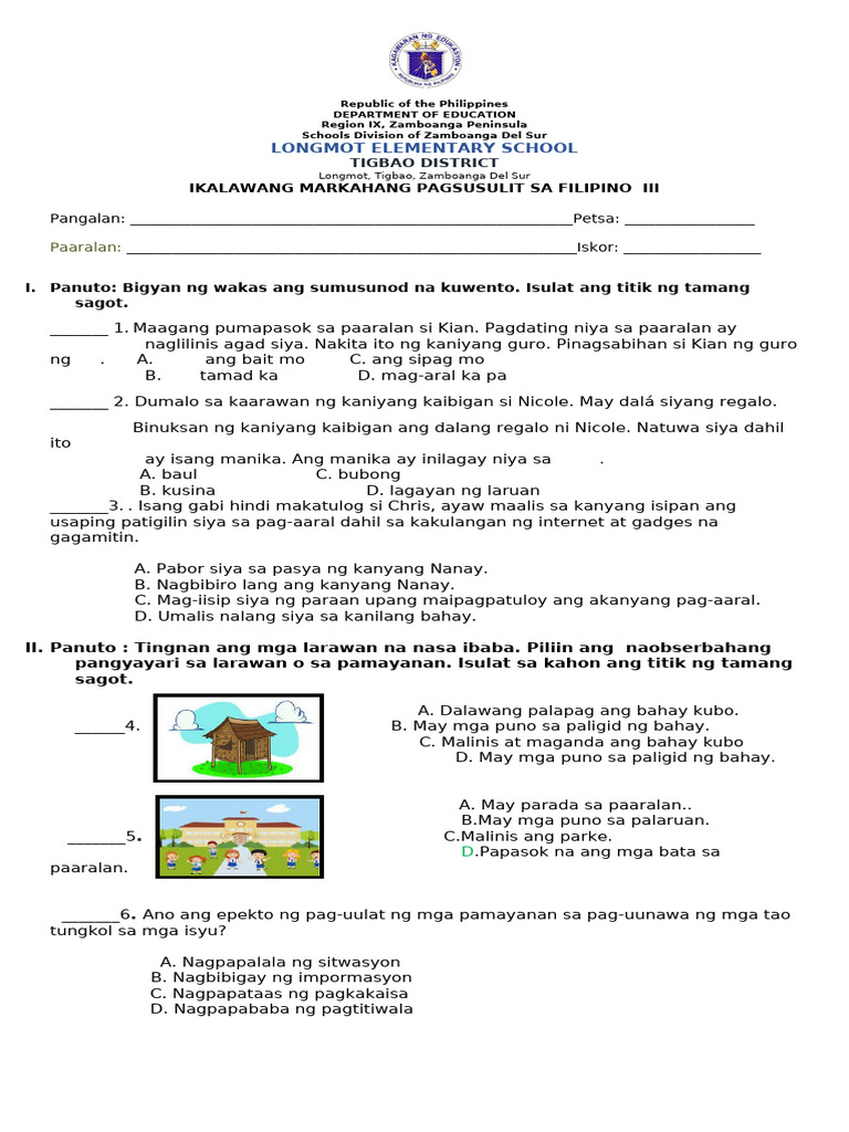 Filipino 3 Q2 PT | PDF