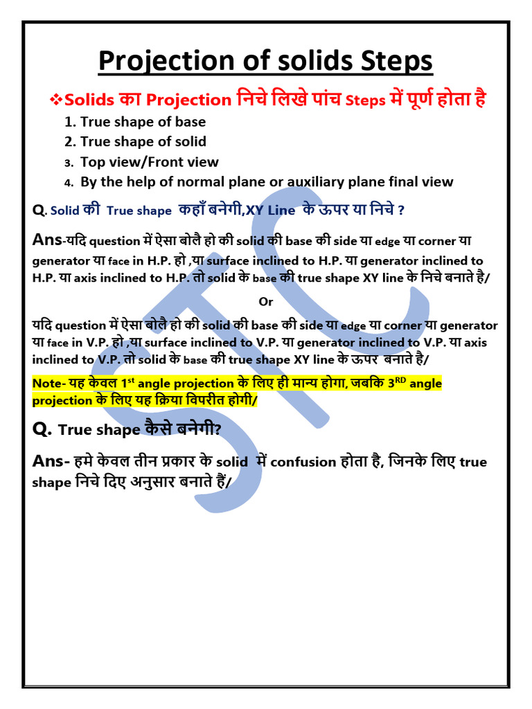 Projection of Solids Steps01 | PDF