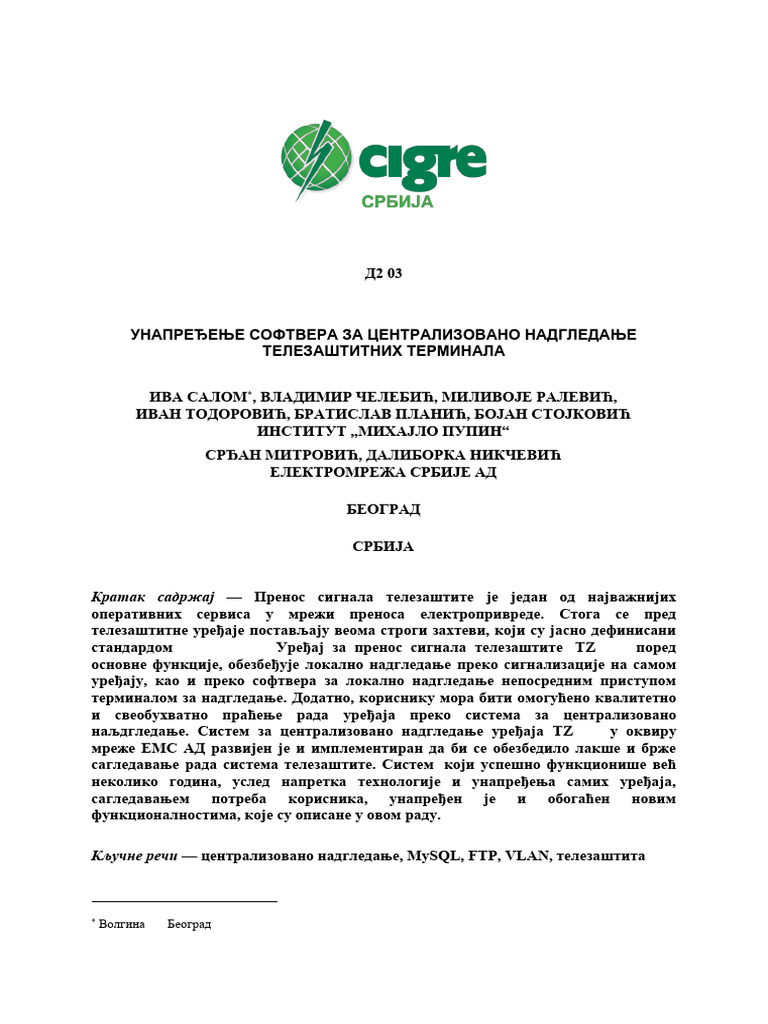 Д2 03 301_Iva Salom_Vladimir Celebic_Milivoje Ralevic_Ivan Todorovic ...