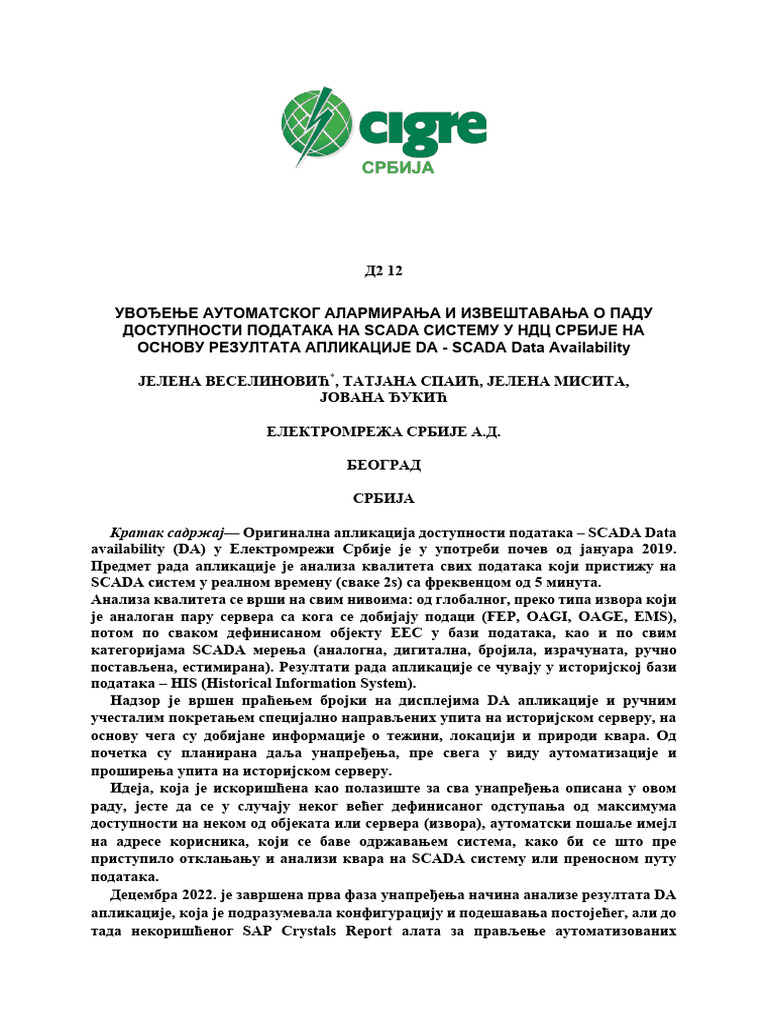 Д2 12 357_Jelena Veselinovic_Tatjana Spaic_Jelena Misita_Jovana DJukic ...