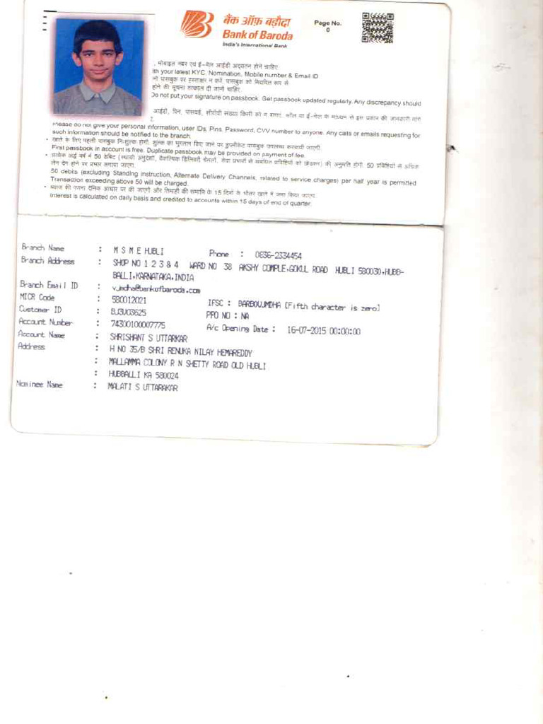 Bank Pass | PDF