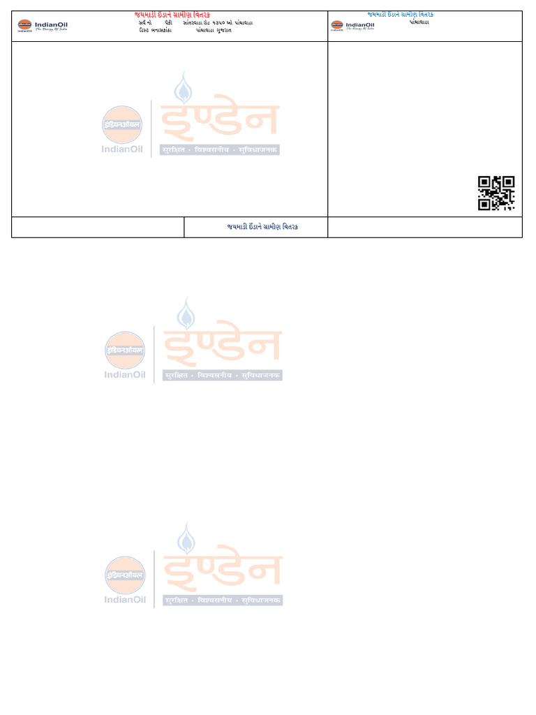 MDM PANTHAWADA 36 | PDF | Taxes | Government Finances