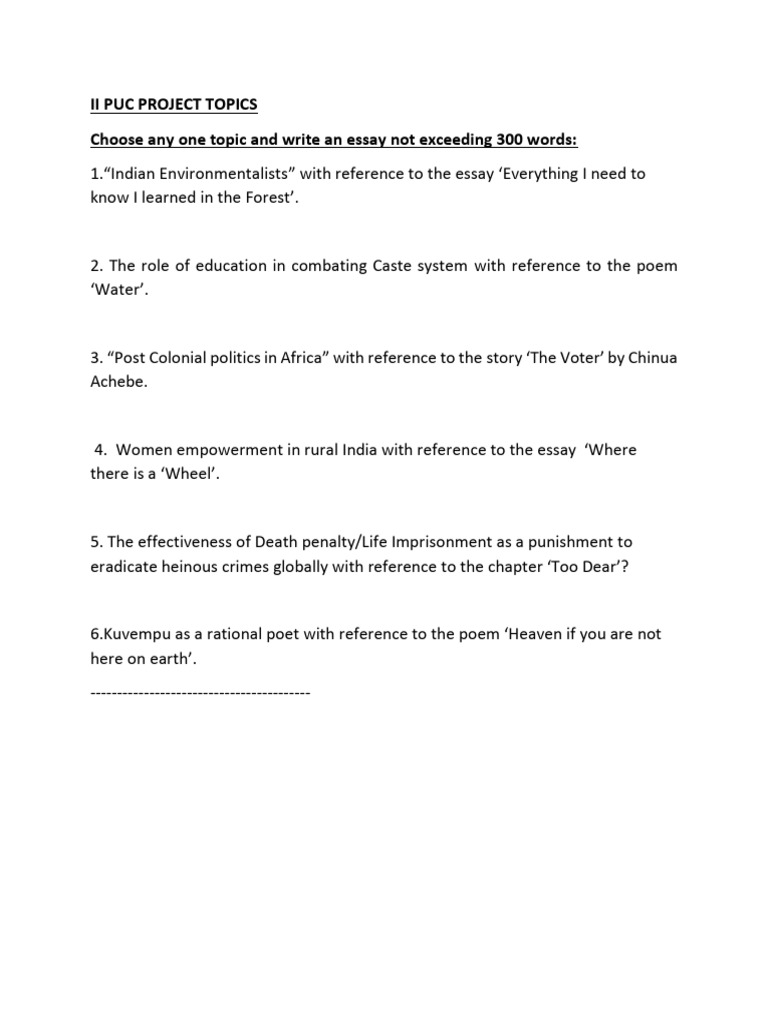 II Puc Project Topics | PDF