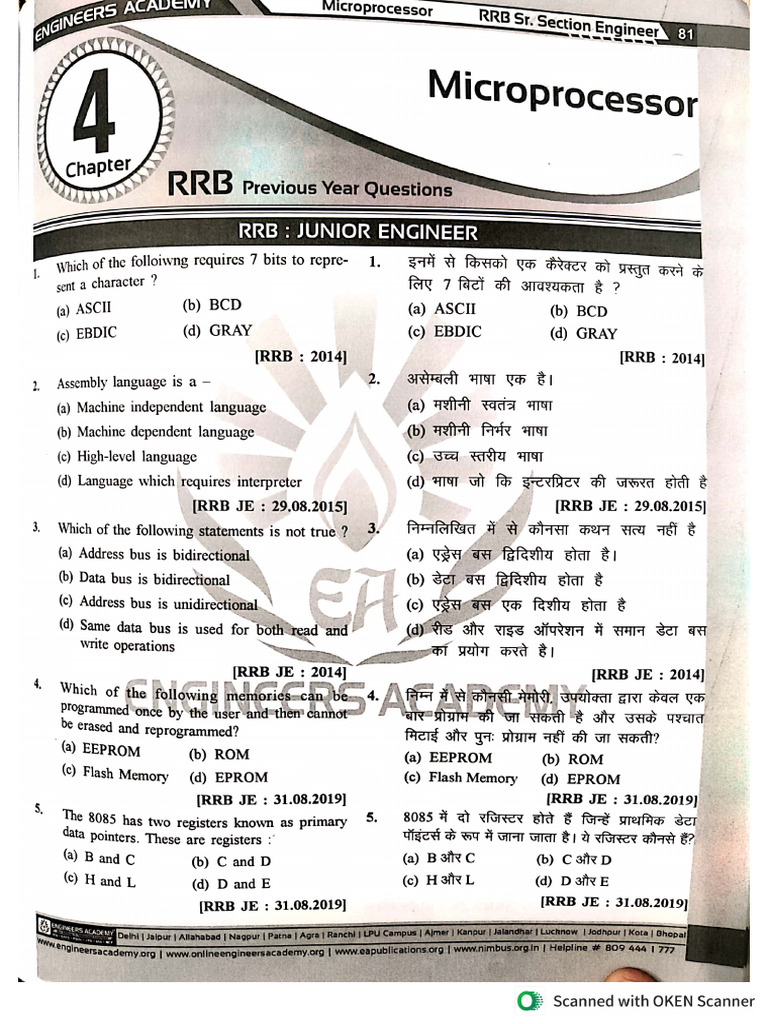 Microprocessor | PDF