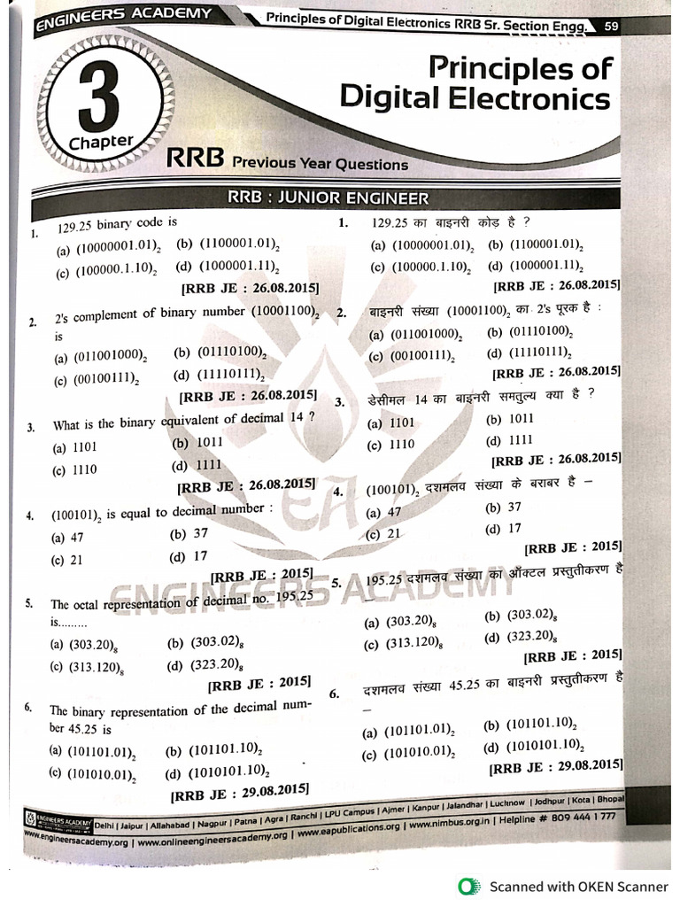 Digital Electronics | PDF