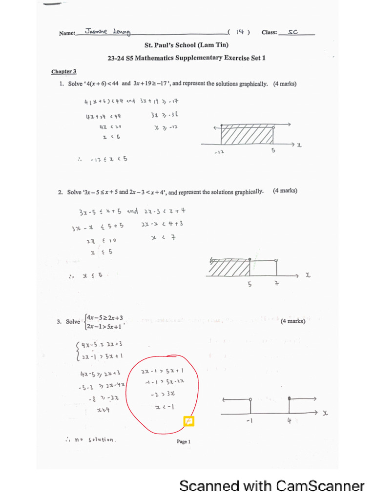 Math HW | PDF