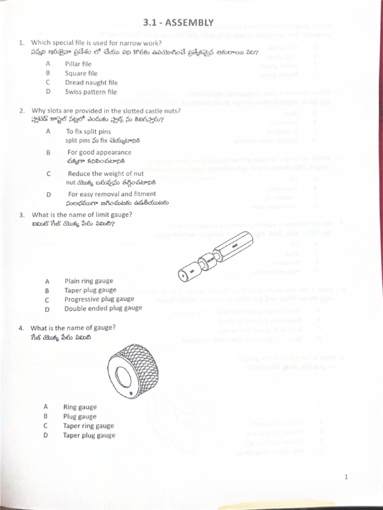 RRB Alp Fitter Class Notes 1 | PDF